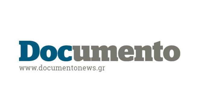 ΣΥΝΕΝΤΕΥΞΗ ΤΗΣ ΔΙΚΗΓΟΡΟΥ ΒΙΚΤΩΡΙΑΣ ΠΛΑΤΗ ΣΤΗΝ ΕΦΗΜΕΡΙΔΑ DOCUMENTO ...